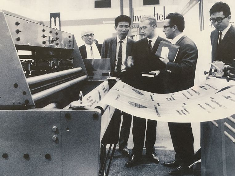 Flexible film packaging from Niederkassel | About us